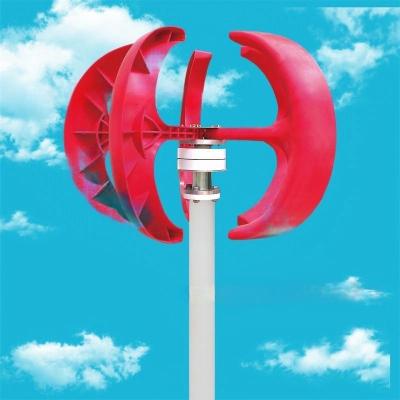 China 500W Chinese Red Lanterns Wind Power Generator System Street Lights & Surveillance Signal Base Station Power Supply for sale