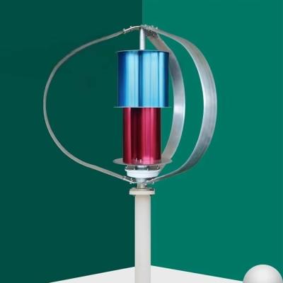 China 300W Prayer Wheel Wind Power Generator System for Street Lights and Surveillance Signal Base Station Power Supply Solar Supplier for sale
