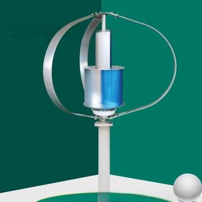 China 400W Prayer Wheel Wind Power Generation System Street Lights Surveillance Signal Base Station Power Supply Wind Generators for sale