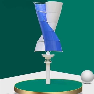 China 100W Dynamic Spiral  Wind Power Generation System Street Lights Surveillance signal Base Station Power Supply for sale
