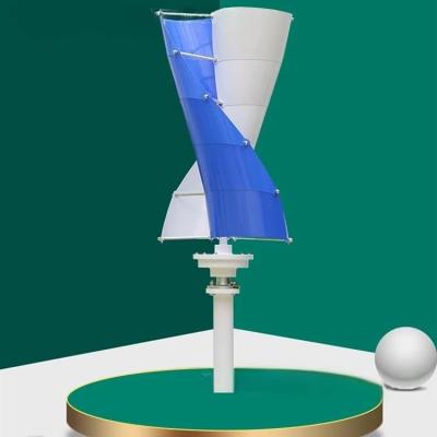 China High-Efficiency 200W Dynamic Spiral Wind Power Generator System for Street Lights Surveillance Signal Base Station Supply for sale