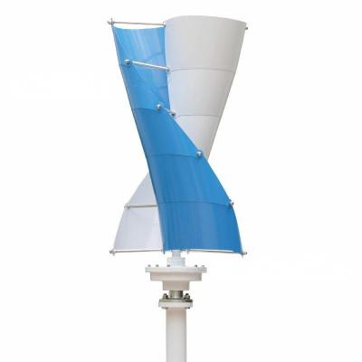 China 400W Dynamic Spiral Wind Power Generation System Street Lights Surveillance Signal Base Station Power Supply Rated 500W for sale