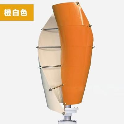 China Tulip 100W Wind Power Generation System Street Lights & Surveillance Signal Base Station Power Supply for sale