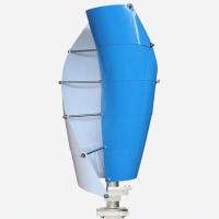 Quality Tulip 500W Wind Power Generation System Street Lights & Surveillance Signal Base for sale