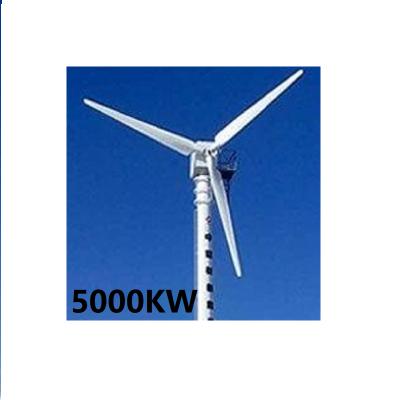 China Wholesale Price Sinovel AK SL5000 5MW Horizontal-Axis Wind Turbine System 128m Rotor Diameter 6300V Output Solar Wind System for sale