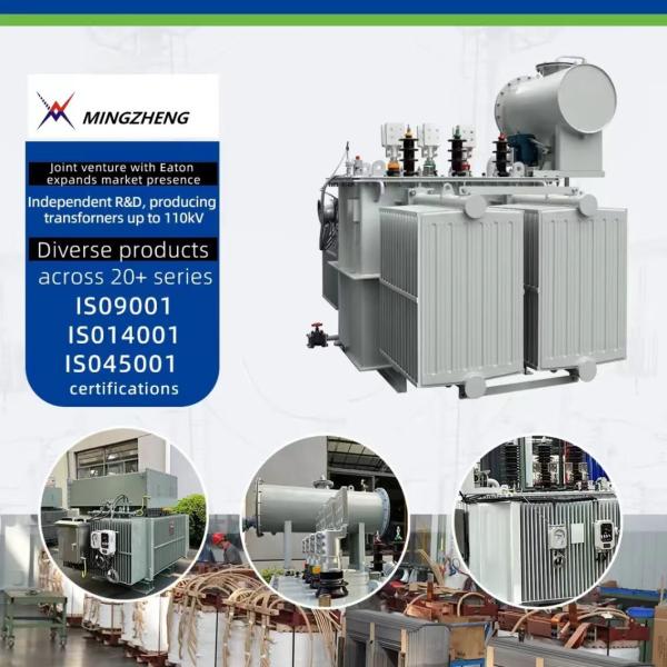 Quality 110kV Class Three-Phase Three-Winding Power Transformer for sale