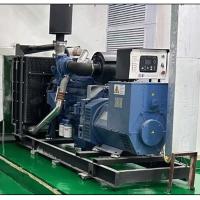 Quality Premium Prikins Weichai Yuchai Diesel Generator for Ultra-Quiet 30kw-2000kw for sale