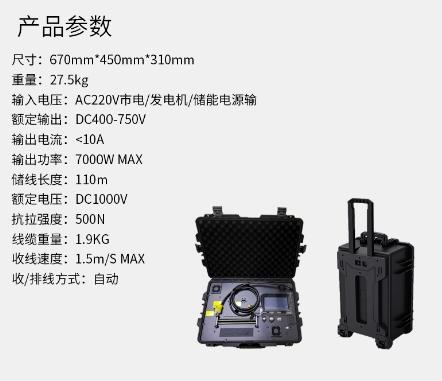 Quality HY-TB7000 Series Retention Box for sale