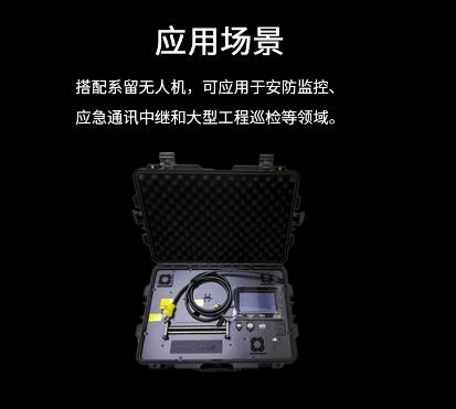 Quality HY-TB7000 Series Retention Box for sale