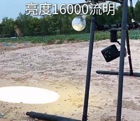 Quality HY-TZ200 Searchlight for sale