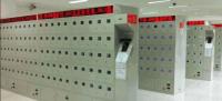 China IRIS RECOGNITION SYSTEM for sale