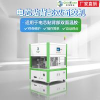 China Automatic 18650 Cylindrical Lithium Battery Sorting Machine 7‑grade Automatic OCV Sorting Equipment For Battery Pack Assembly for sale