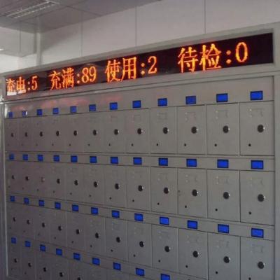 China Portable Instrument Charging Cabinet, Mining Gas Detector Charging Station, Custom Charging Locker for sale