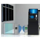 China TSK IRIS RECOGNITION SYSTEM, Iris and Face Recognition System, Deep Fusion Iris + Face, Deep Learning Algorithm, Coal Mine Safety Management, Lamp Cabinet & Mine Entry/Exit Systems for sale