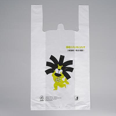 China Supermarket Restaurant Vest Pe Plastic Bag Custom Logo Packaging Grocery Store Shopping Carry Out T-shirt Bag for sale