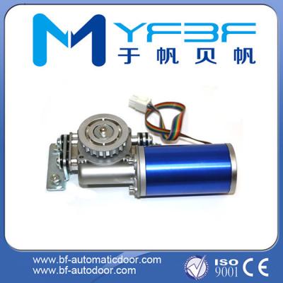 China Automatic Sliding Door Motor for sale