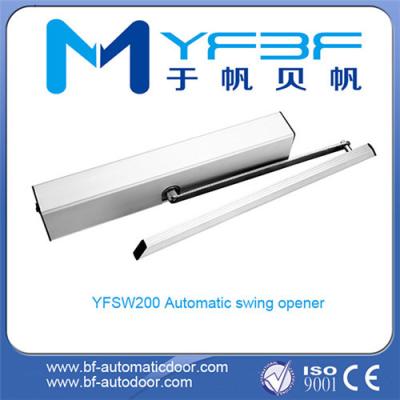 China Automatic Swing Door Operator for sale
