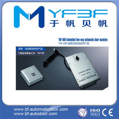 China Embedded Automatic Swing Door Operator for sale