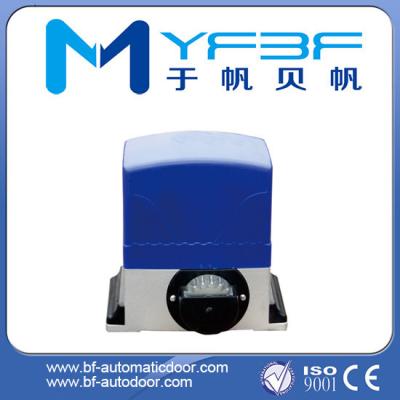 China Automatic Sliding Gate Motor for sale