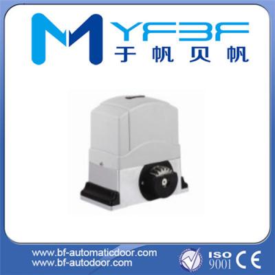 China Automatic Sliding Gate for sale