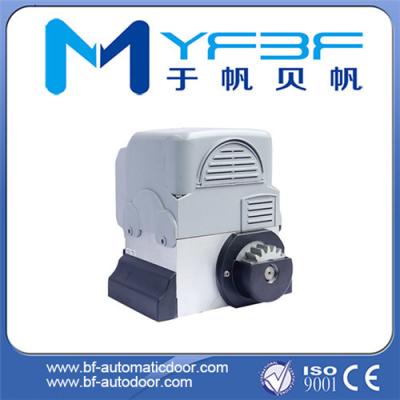 China Electric Sliding Gate Operator for sale