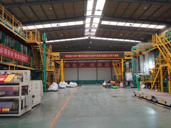 China Factory - Weifang Haobang Waterproof Materials Co., Ltd.