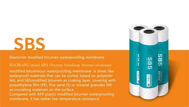 SBS waterproof roll 4mm thick with a large elongation rate is used for the basement roof