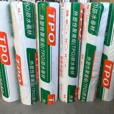 China Weldable Tpo Thermoplastic Polyolefin Membrane For Waterproofing Of Planting Roofs for sale