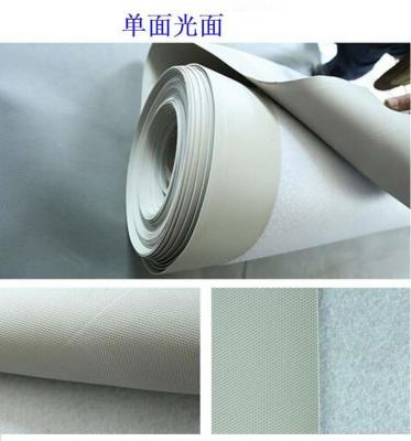 China Pvc enkelvoudig membraan waterdicht plaatvlies ondersteund voor plat dakpvc-plaat membraan Te koop