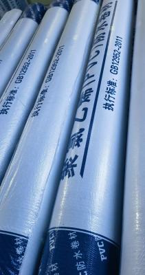 Cina 20m di lunghezza impermeabile Pvc camminante membrana bianca ombra Pvc foglio membrana in vendita