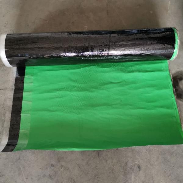 Quality Large Elongation Rate Self Adhesive Roofing Waterproof Membrane With Excellent for sale