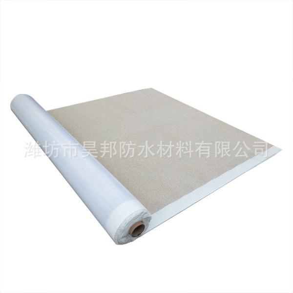 Quality -70°C To 70°C Hdpe Self Adhesive Waterproof Membrane Smooth Surface for sale