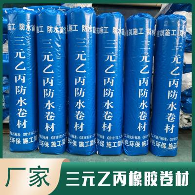 China Zwart 1,2 mm bitum Epdm waterdicht membraan voor topklasse Te koop