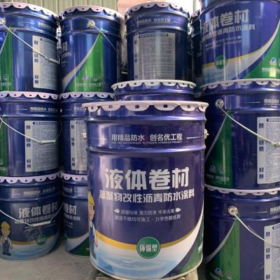 Cina Ottima adesione esteriore liquido impermeabilizzante membrana buona resistenza UV spazzola in vendita
