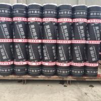 China Black Modified Bitumen Waterproofing Membrane 1m Width Weather Resistant for sale
