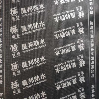 China Elastic Polymer-Modified Bitumen Waterproof Sheet Roll For Residential & Commercial Roofing for sale