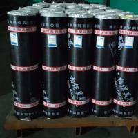 China 10m Length Sbs Modified Bituminous Membrane Roofing For Performance Retention Time 30min for sale