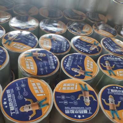 China 1.5mm 厚さ 浴室 キャッソン バチルゴム 防水膜 ロールセーフ for sale