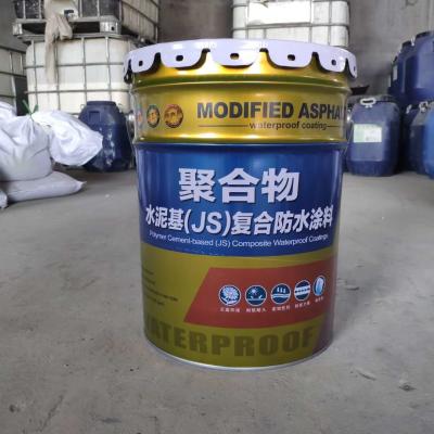 China HAOBANG Grijze polymer gemodificeerde cementitieve coating Optimale dosering en voordelen Te koop