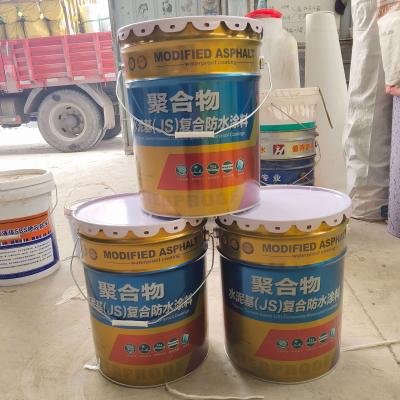 Cina Rivestimento cimentoso modificato in polimero acrilico a bassa resistenza all'acqua per spazzola o forcola in vendita