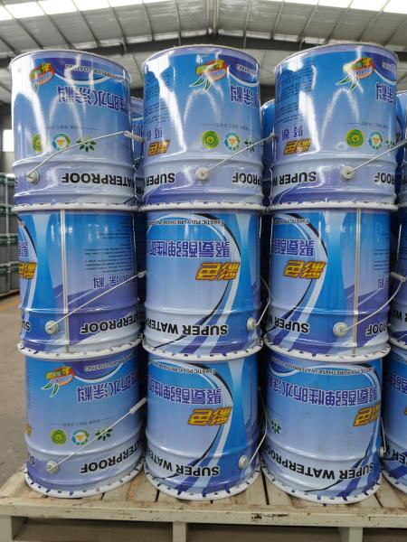 Quality Excellent UV Resistance Single Component Polyurethane Waterproofing For All for sale
