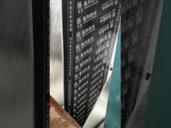낮은 온도 유연성 - 18°C 수정 비투미누스 막 지붕 유리 섬유 필트 베이스 30 분 유지 시간