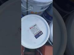 제2형 JS 아크릴 폴리머 변형 시멘트 기반 방수 코팅 50kg/세트 회색 욕실과 부엌용