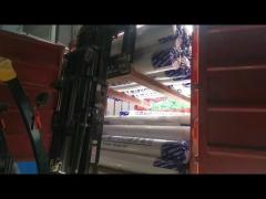 Ζυθοποιήσιμη υδροστεγή μεμβράνη PVC 1,2 mm με ισχυρές ελαστικές ιδιότητες και υψηλή αντοχή σε ρήξη