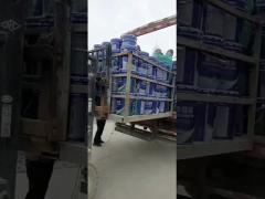 20kg/배럴 회색 검은색 1mm 두꺼운 액체 적용 방수막 1.5kg/m2 건물 지하용