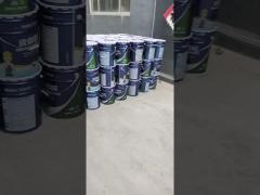 Fast Drying Time 4-6 Hours Liquid Roof Membrane For Durable Waterproofing Solutions