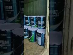 Emulsified Asphalt Water Based Polymers Fluid Applied Roofing Membrane 2 Mm Crack Bridging Ability
