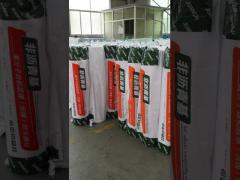 Estabilidade dimensional do revestimento de geomembrana HDPE 0,5% Sem vazamento para necessidades agrícolas