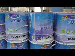 Cellars Patios Polyurethane Waterproofing Coating Yellowing Res ≥4. 500h QUV Vapor Barrier