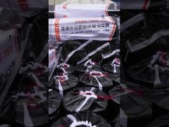 1m/1.2m 너비 자체 접착 지붕 롤 저비용 신축 컬러 스틸 지붕